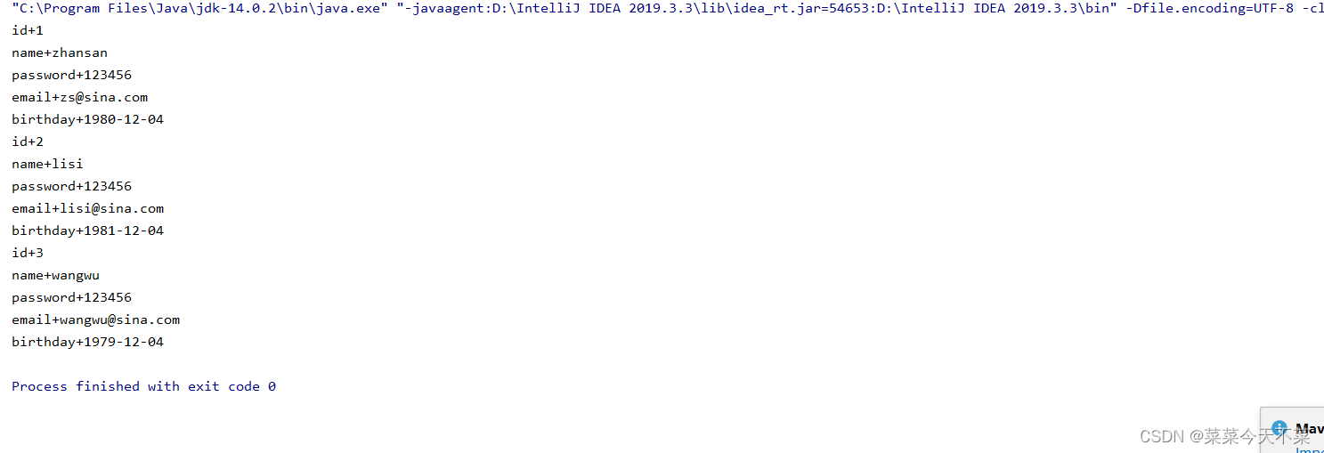 Javajdbc连接mysql数据库并执行sql查询 Csdn博客