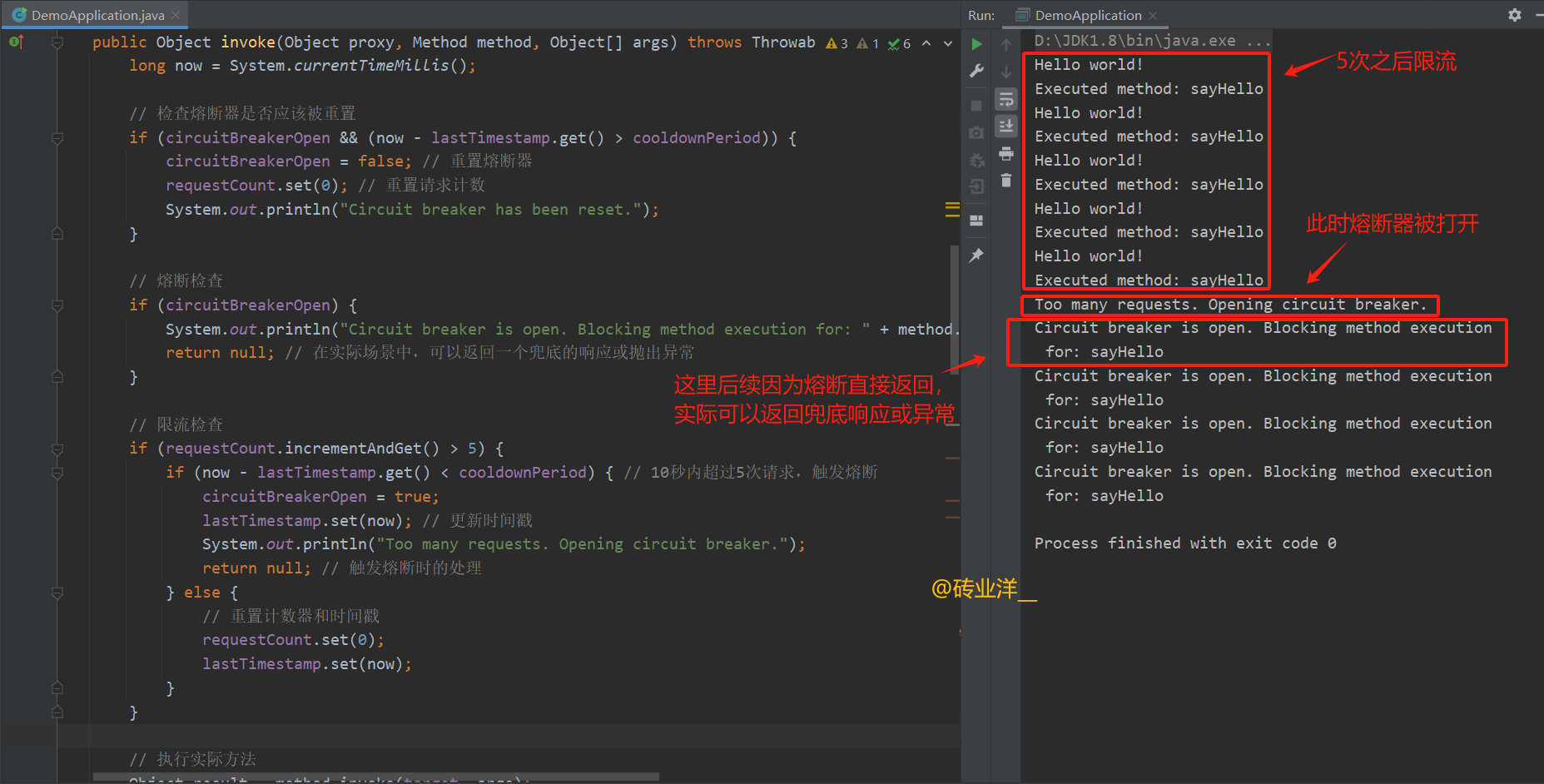 Spring开发：动态代理的艺术与实践_jdk 动态代理 invocationhandler-CSDN博客