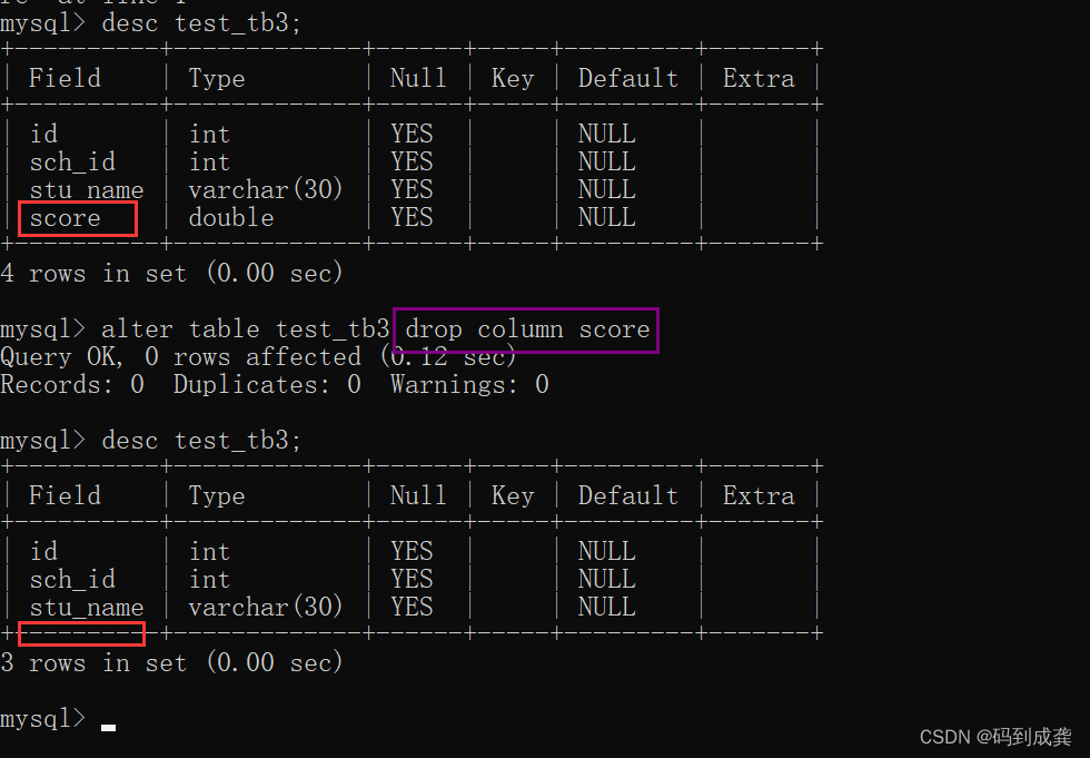 mysql014--修改数据库及数据表等操作_mysql修改数据库.’-CSDN博客