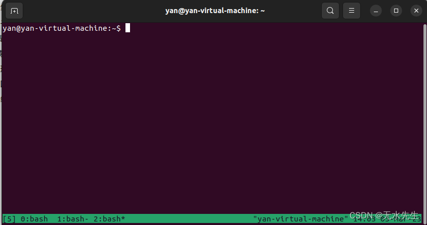 【linux工具】tmux简明教程 Csdn博客 