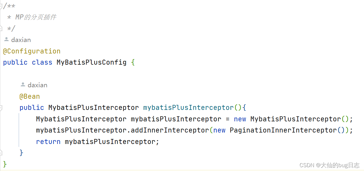 Reggie项目总结3——未登录问题、全局异常处理器、分页条件查询、精度丢失_通过异常处理未登录-CSDN博客