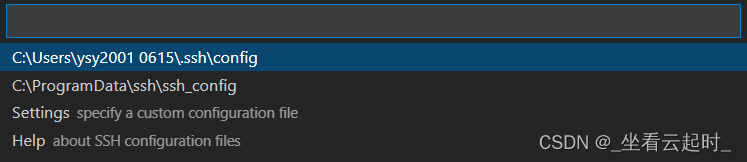 VScode、VS2022远程连接linux(OpenEuler)_vs2022远程调试linux-CSDN博客
