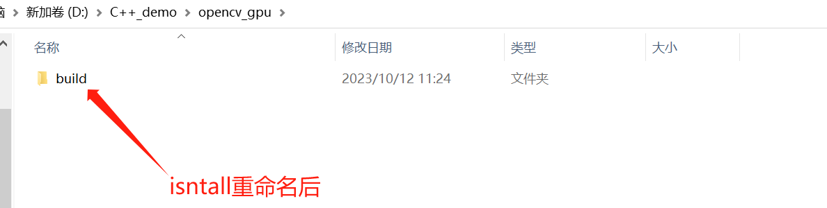 【深度学习】【opencv】【gpu】pythonc调用onnx模型c 调用onnx模型 Csdn博客