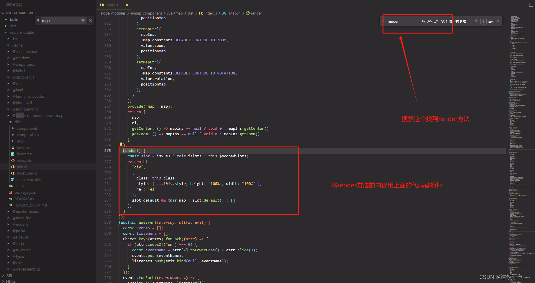 记录tmap-vue腾讯地图组件Vue2使用遇到的问题_vue-tmap-CSDN博客