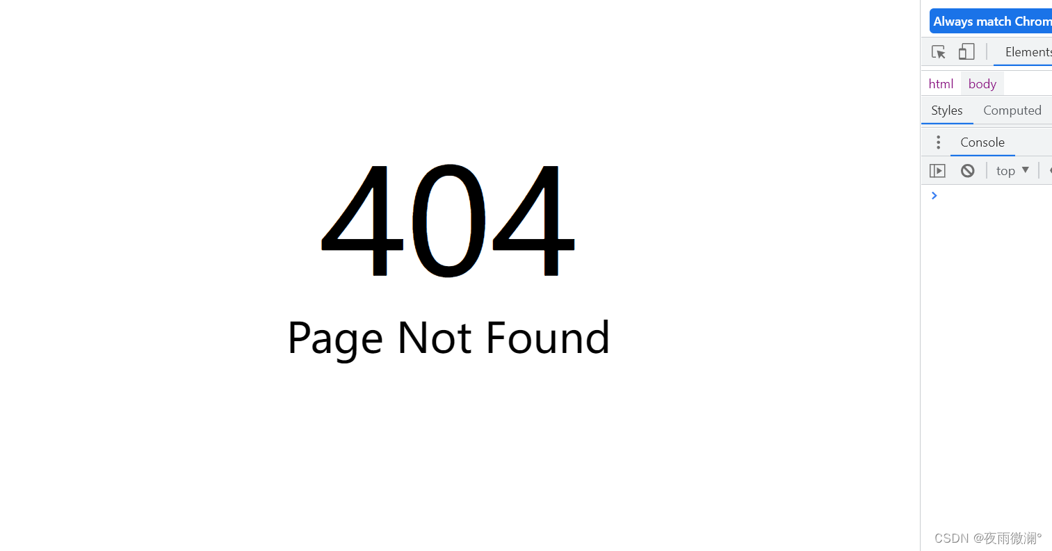 Vue基础语法（二）_vue console.log-CSDN博客