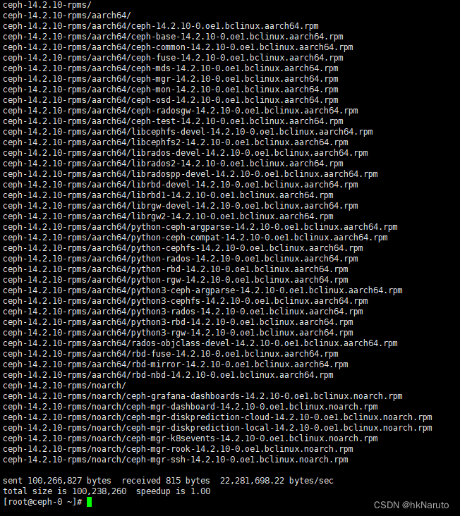 bclinux aarch64 ceph 14.2.10 文件存储 Ceph File System, 需要部署mds： ceph-deploy mds_unable to connect ...