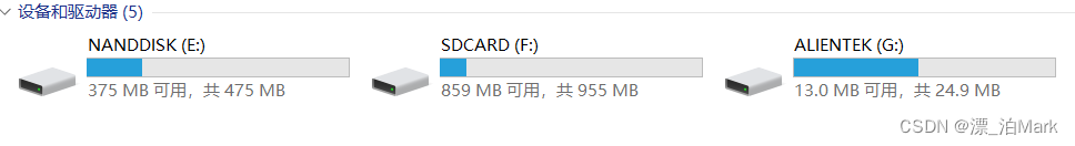 Stm32使用usb模拟u盘的问题stm32 虚拟 U盘 没办法新建文件 Csdn博客 7901
