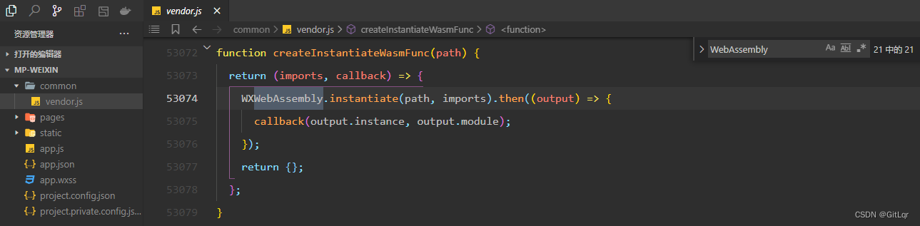 uniapp - tensorflowjs 之小程序环境集成_fetch-wechat-CSDN博客