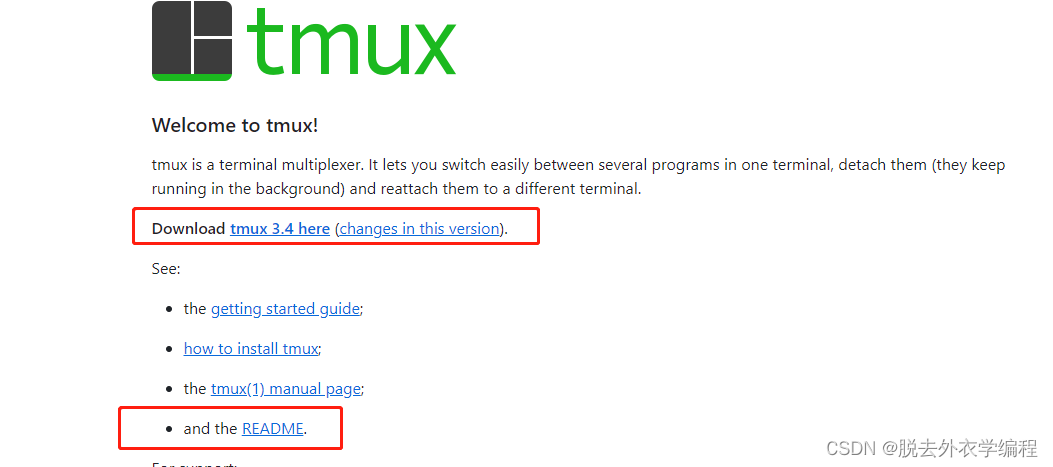 tmux 移植到ARM板端运行环境搭建_tmux arm-CSDN博客