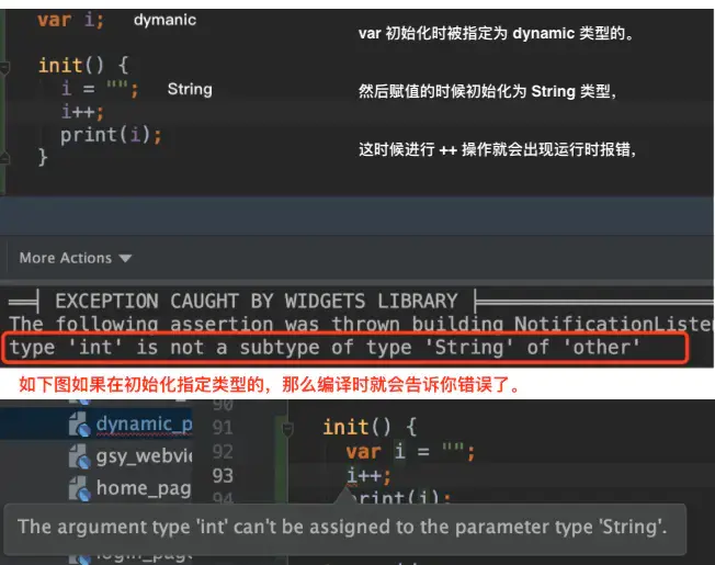 菜鸟必看，史上最全！ Flutter 与 React Native 的对比分析1react Native Flutter Csdn博客