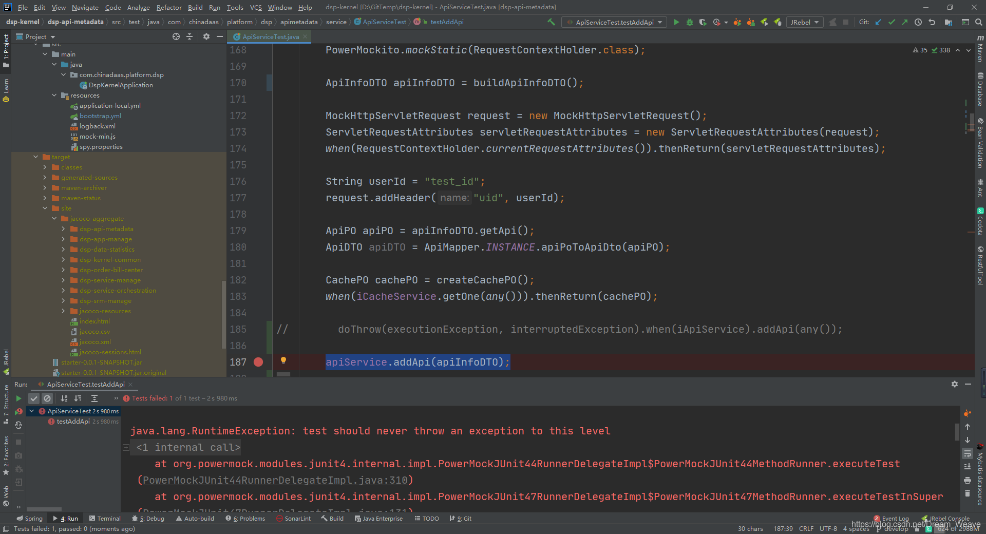 PowerMock - java.lang.RuntimeException: test should never throw an ...