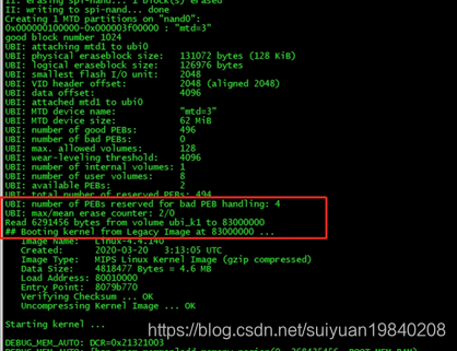 Realtek 8198D uboot及双系统_rtl8198d-CSDN博客
