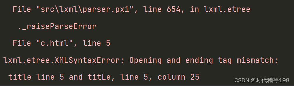 关于lxml包中没有etree及parse报错问题解决方法（附带HTML文档及源代码）_tree = etree.parse(fp)报错-CSDN博客