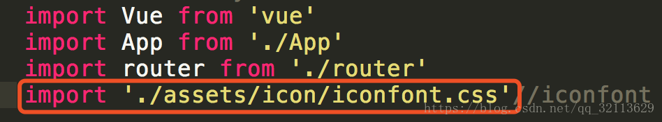 Vue、Element-ui项目中如何使用Iconfont(阿里图标库)_element-ui 不用class怎么引入iconfont-CSDN博客