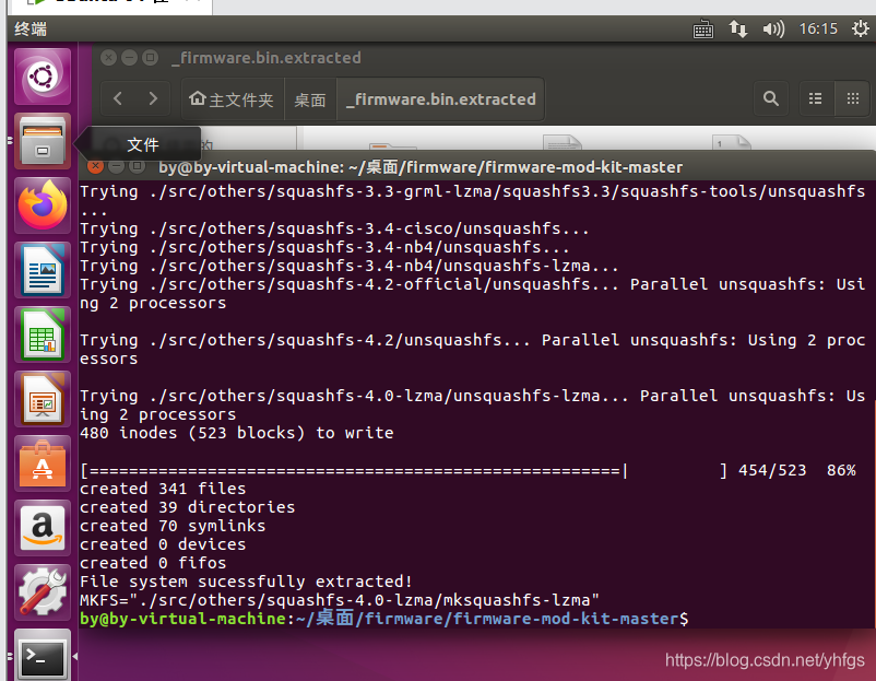 buuctf——firmware_20.7z flag-firmware.bin.extracted ctf-CSDN博客