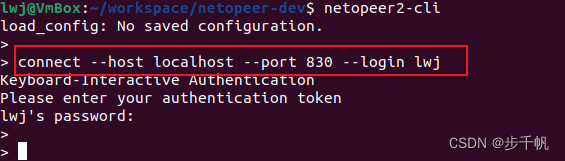 Linux Netopeer2 编译指南-CSDN博客