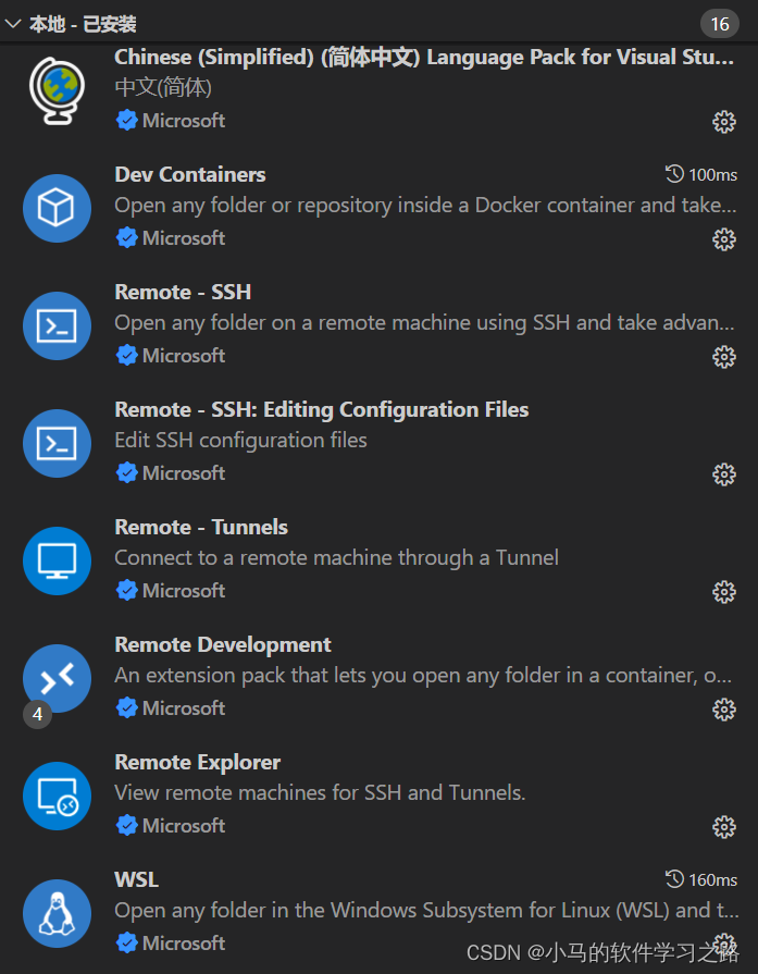 Windows下的docker容器(ubuntu)进行pytorch+paddlepaddle环境部署（CPU环境）_pytorch官方docker paddle so-CSDN博客