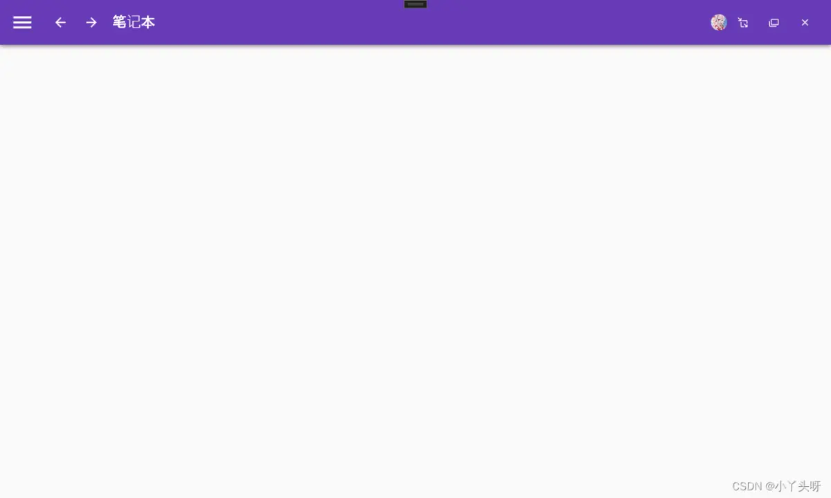 Day02 设计首页导航条_materialdesign:dialoghost-CSDN博客