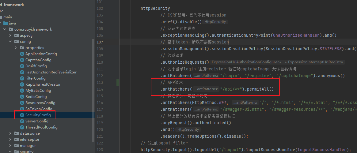 RuoYi-Vue快速集成Sa-Token 保留原有认证授权逻辑_若依集成satoken-CSDN博客