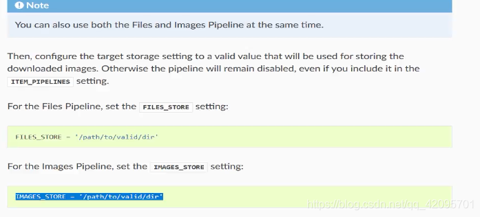 scrapy 爬虫下载操作 数据保存 错误PIL解决 数据保存到JSON文件_scrapy 失败请求保存-CSDN博客