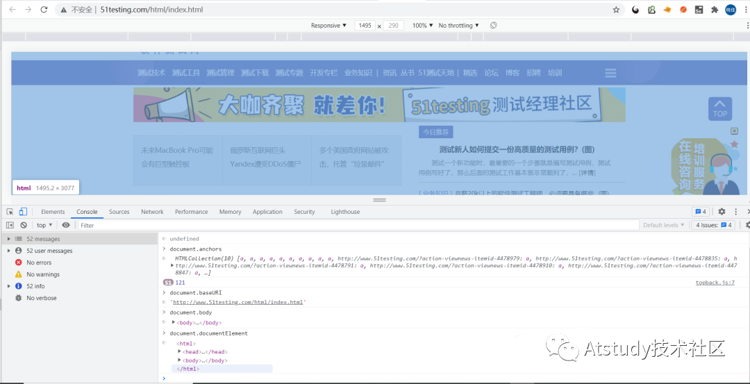 让前端测试更进一步：了解js&Document_document evaluate iter-CSDN博客