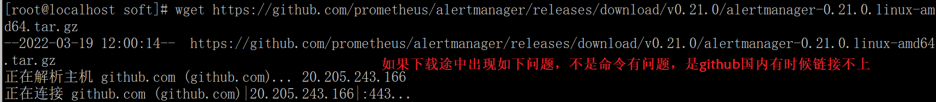AlertManager实现webhook告警（使用Postman测试）_alertmanager webhook-CSDN博客