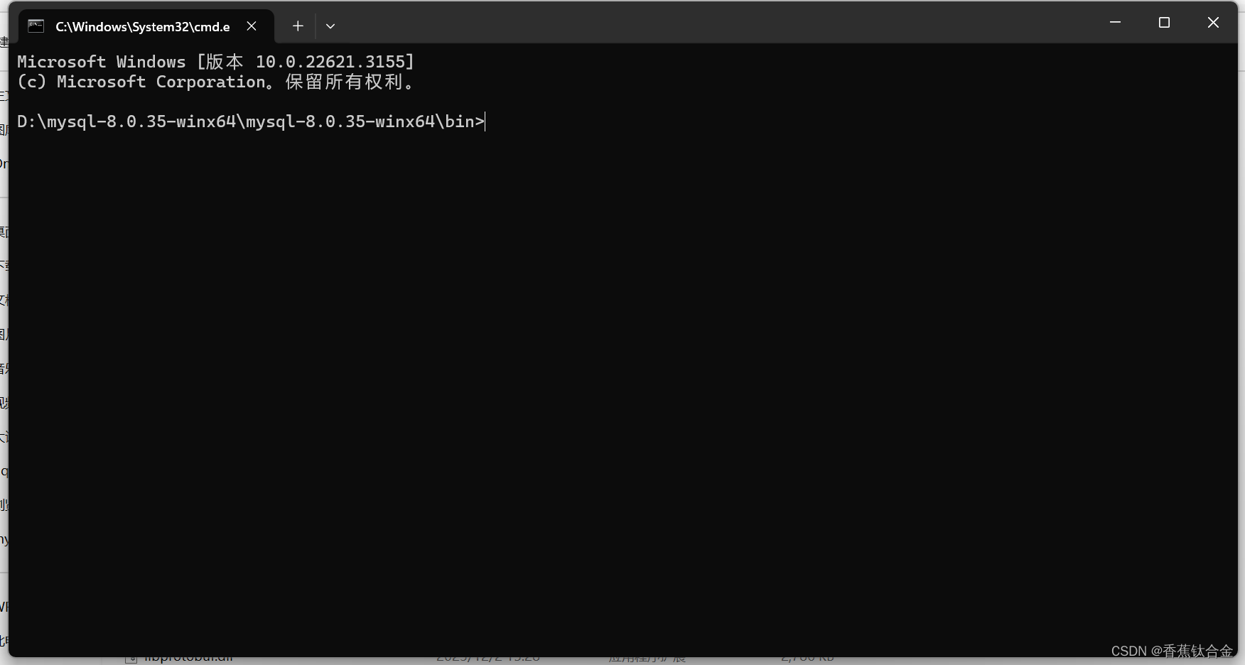 MySQL ERROR 1130 (HY000): Host ‘XXXX‘ is not allowed to connect to this MySQL server或远程登陆Mysql ...