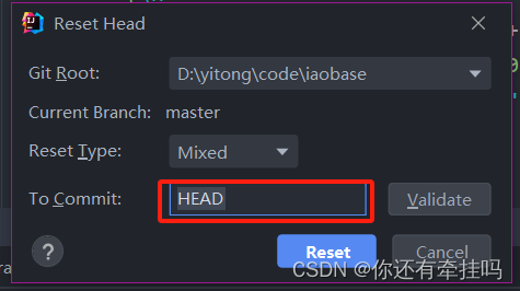 idea撤销git add或者commit或者push的文件_idea git 取消add-CSDN博客