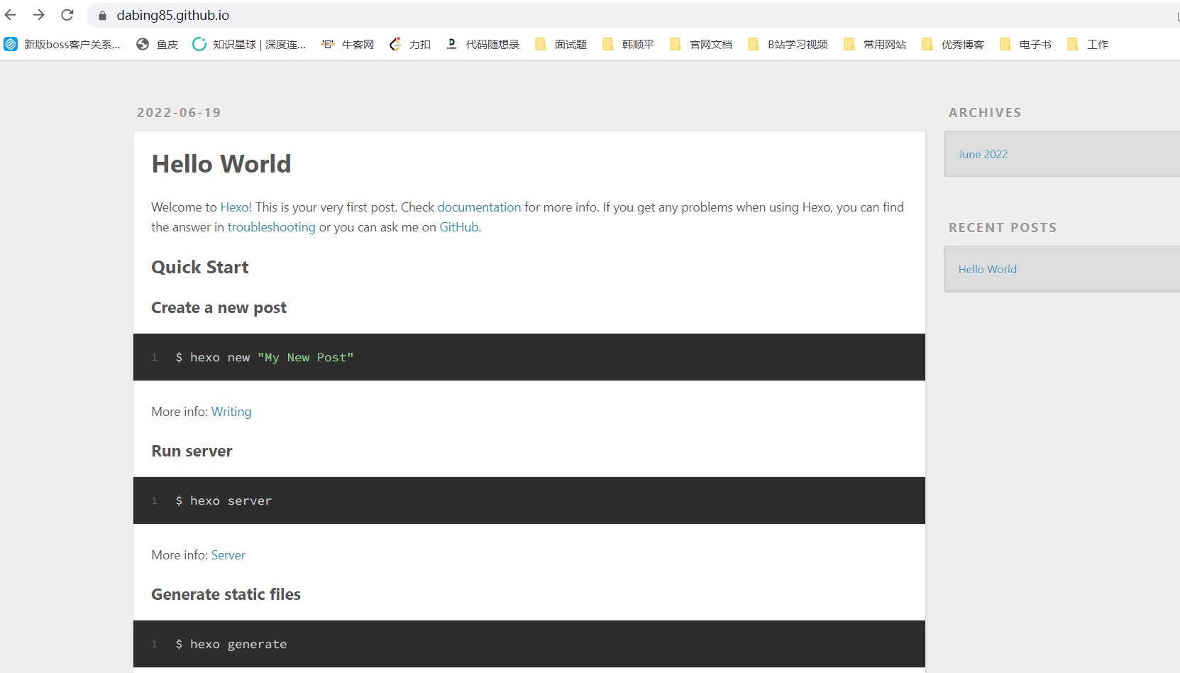 Hexo+shoka主题+github/服务器搭建个人博客-CSDN博客