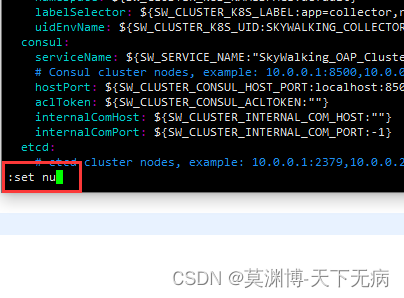 skywalking全链路追踪_原生nginx链路追踪-CSDN博客