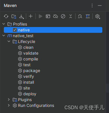 Graalvm-21 Windows初体验_javafx graalvm-CSDN博客