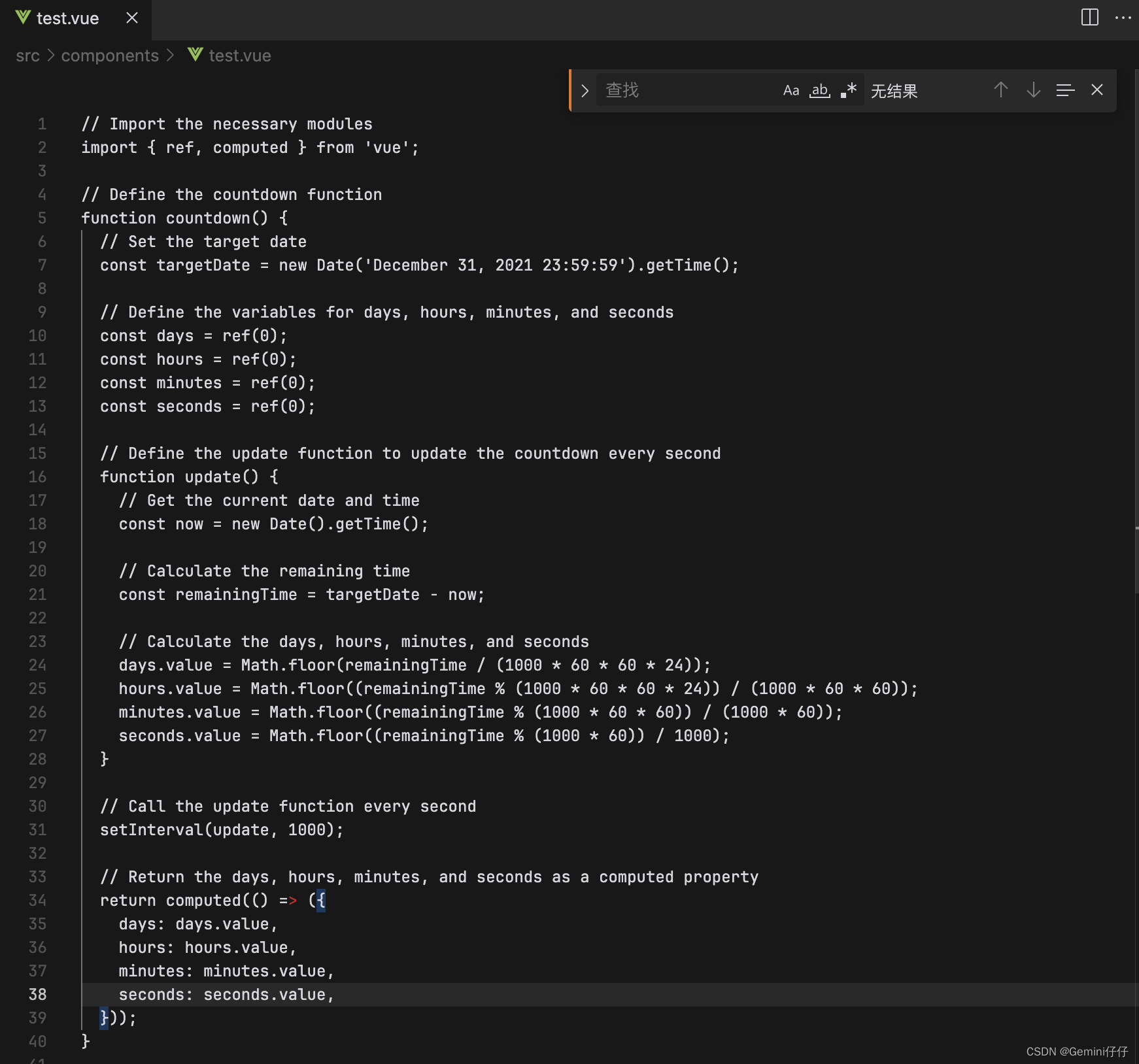 不用科学上网，免费的GPT-4 IDE工具Cursor保姆级使用教程_cursor gpt使用方法-CSDN博客