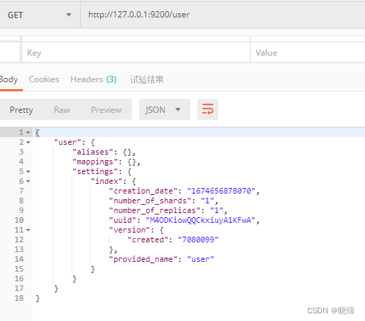 使用java来创建es索引（基于es7.8）_java es 创建索引-CSDN博客