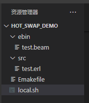 Erlang模块代码热更_Erlang-CSDN专栏