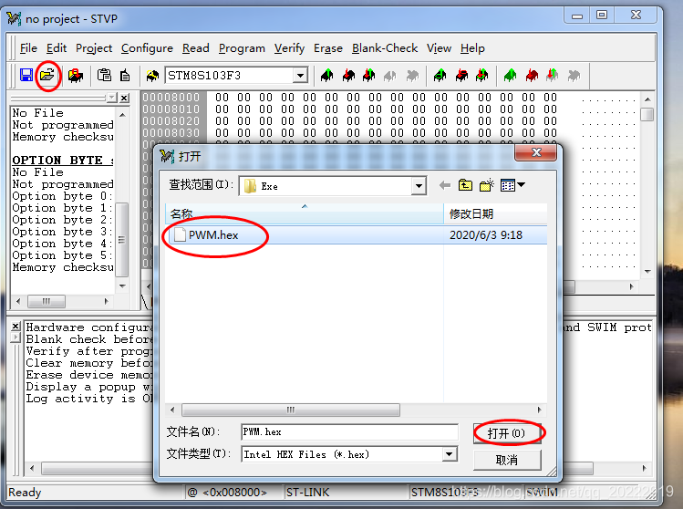 STM8学习笔记---PWM互补波形输出_pwm互补输出的作用-CSDN博客