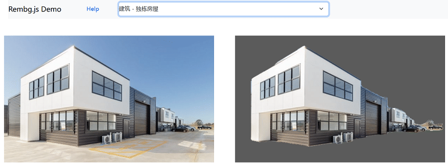 Rembg.js - 照片去背景AI开发包-CSDN博客