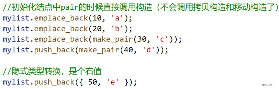 【C++】C++11（万能模版、完美转发，可变参数模版，lambda表达式，包装器function+bind绑定）_可变参数 完美转发-CSDN博客