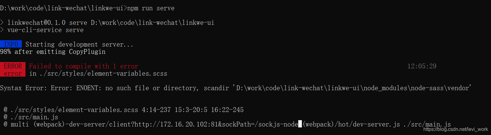 Syntax Error: Error: ENOENT: no such file or directory, scandir ‘D:-CSDN博客