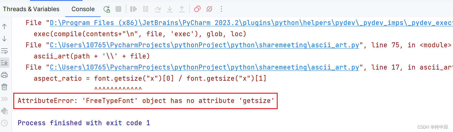 AttributeError: ‘FreeTypeFont‘ object has no attribute ‘getsize ...