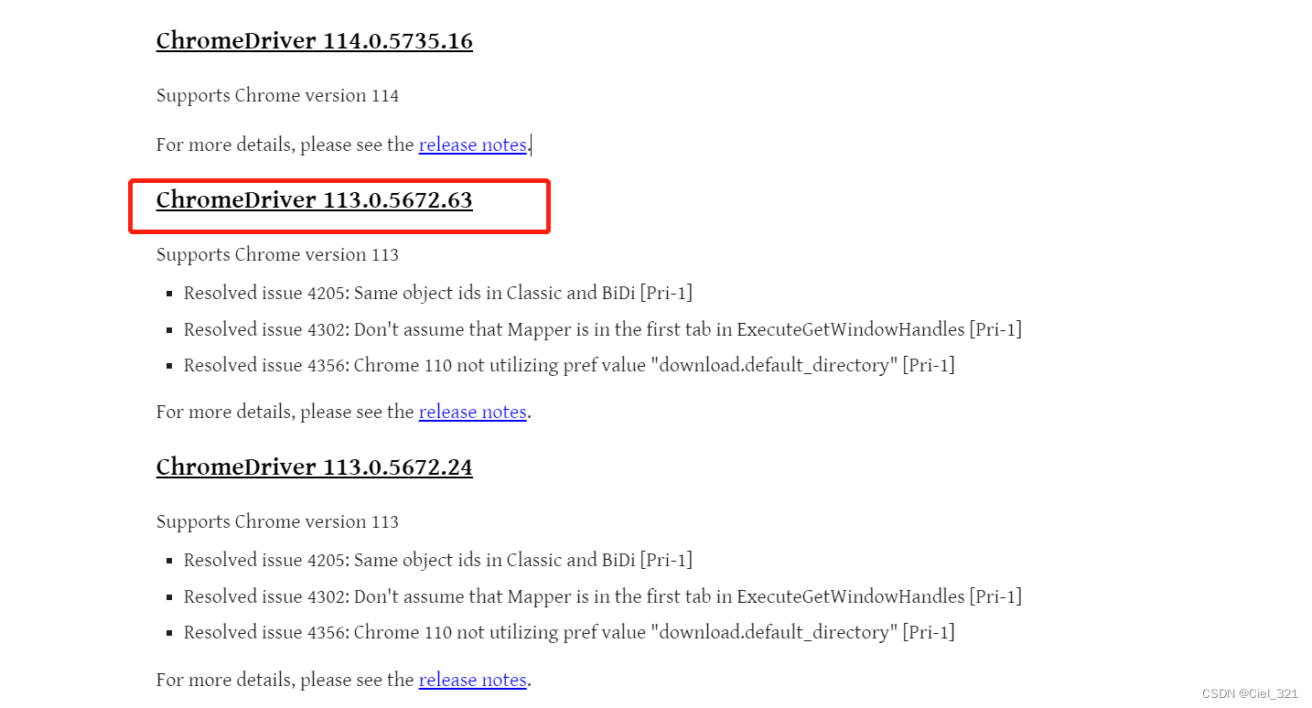 Selenium-ChromeWeb环境搭建_使用selenium 怎么单独再建立一个低版本的chrome环境-CSDN博客