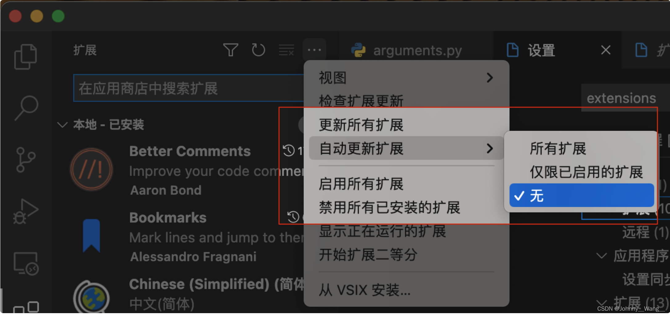 vscode python3.6无法debug解决方案_python 3.6 and below is not supported by this vers-CSDN博客
