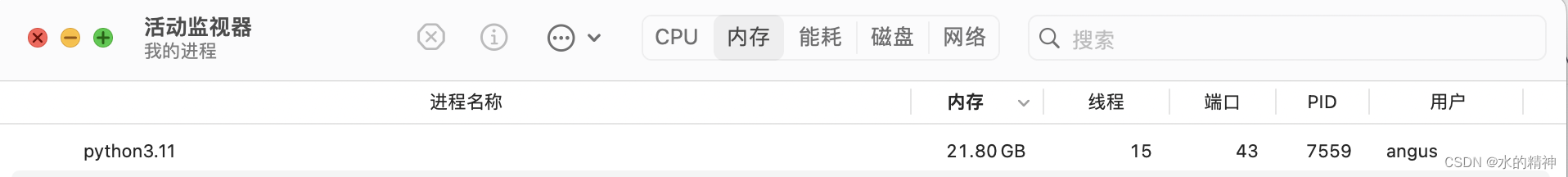 使用Xinference 在mac m2 上部署模型 Qwen 7B_xinference mac-CSDN博客