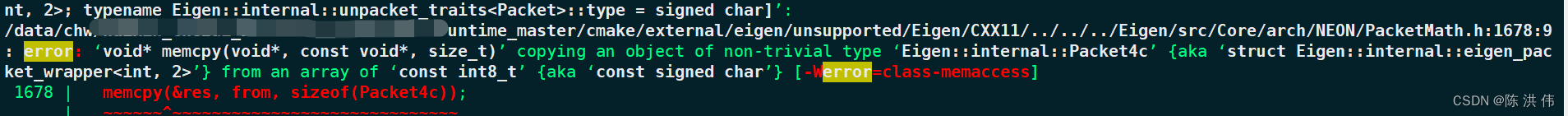 GCC版本升高到11.3后编译之前同样的C++代码出现的若干错误_gcc 11.3-CSDN博客
