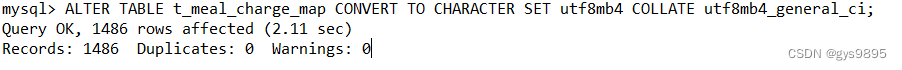 java.sql.SQLException: Illegal mix of collations (utf8mb4_general_ci,IMPLICIT) and (utf8mb4_0900 ...