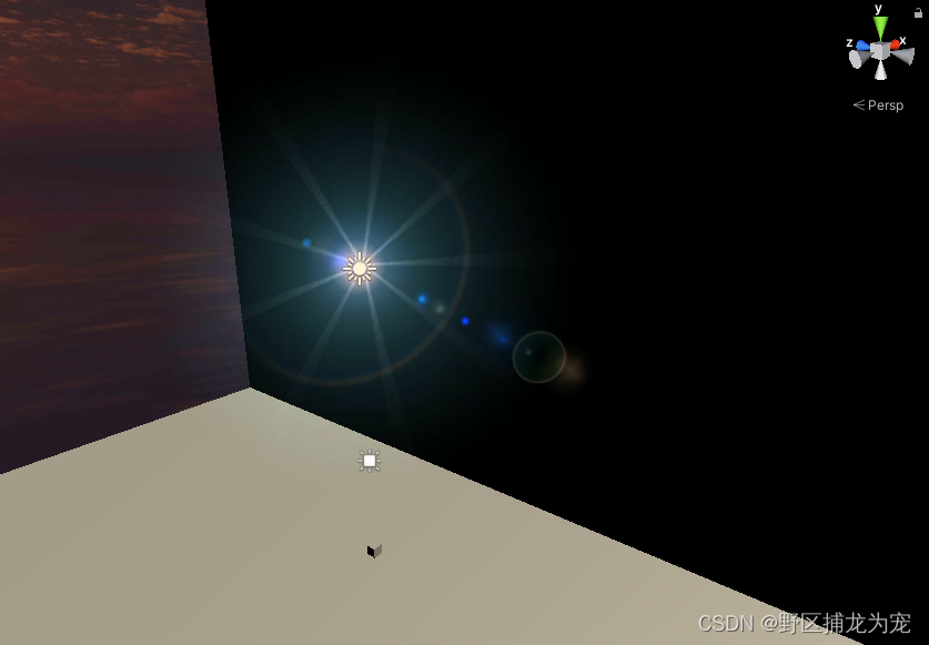 Unity 场景烘培 ——LensFlare镜头光晕（三）-CSDN博客