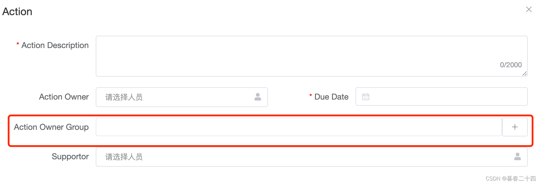 element ui中表单的使用_el-form-item中label文字超长-CSDN博客