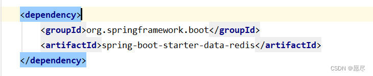 苍穹外卖【Day05】-Redis、店铺营业状态设置-CSDN博客