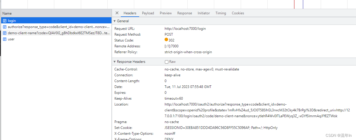 二、OAuth2 client对接Spring Authorization Server-CSDN博客