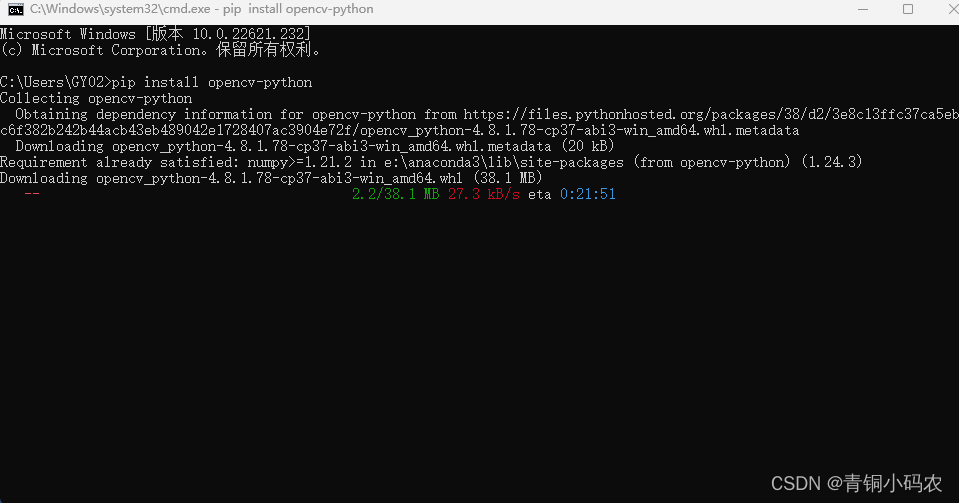 对Python3.8配置OpenCV4.5.5中_opencv python 3.8-CSDN博客
